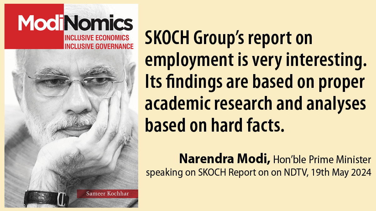 NIS Management Story Respect for Doing Business | INCLUSION ...